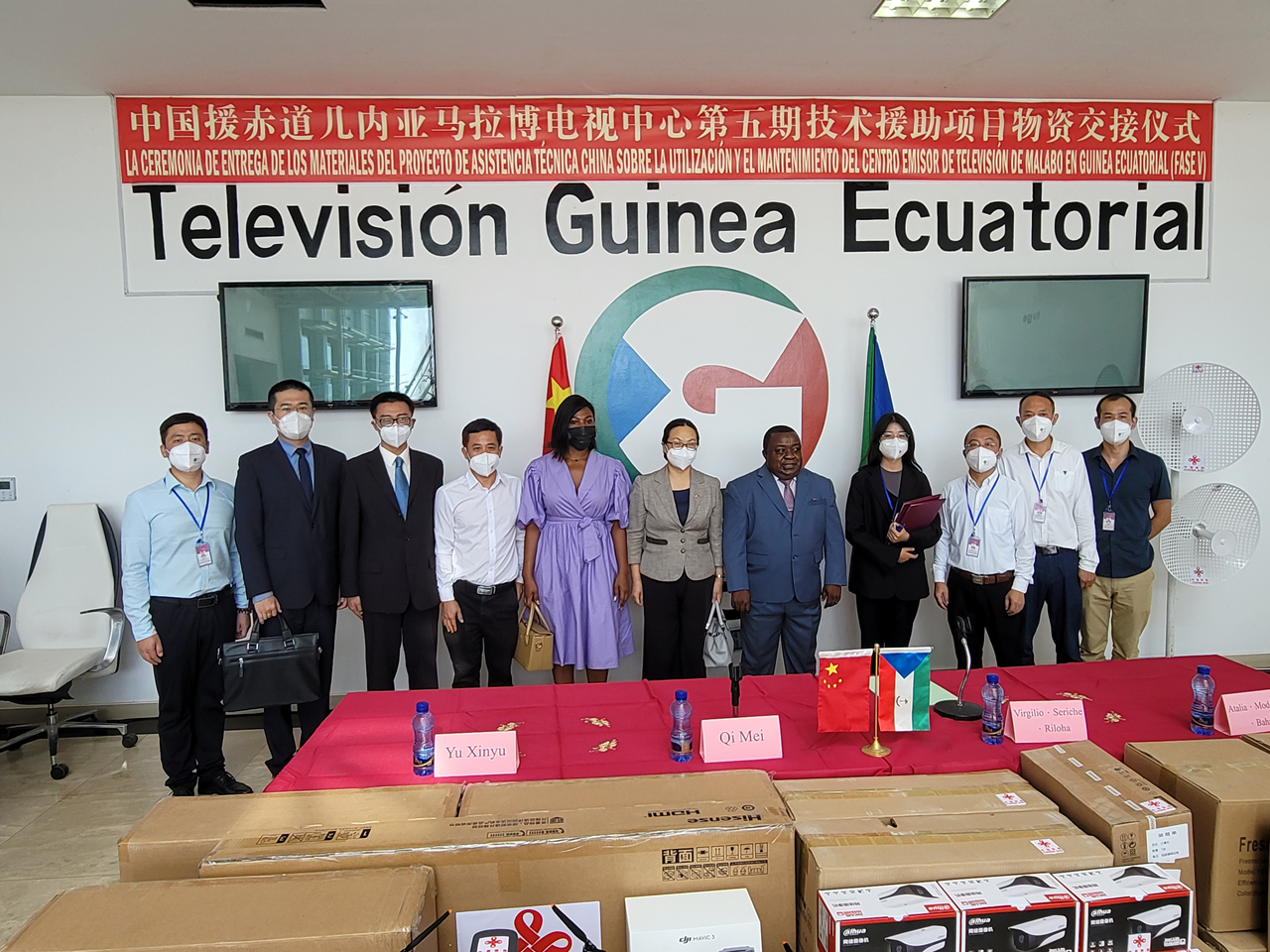 中国江西国际经济技术合作有限公司