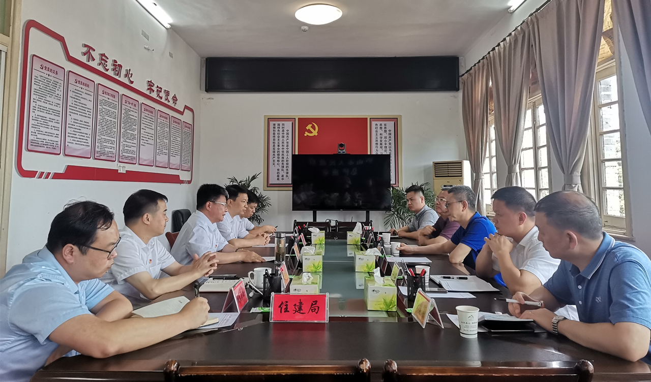 中国江西国际经济技术合作有限公司